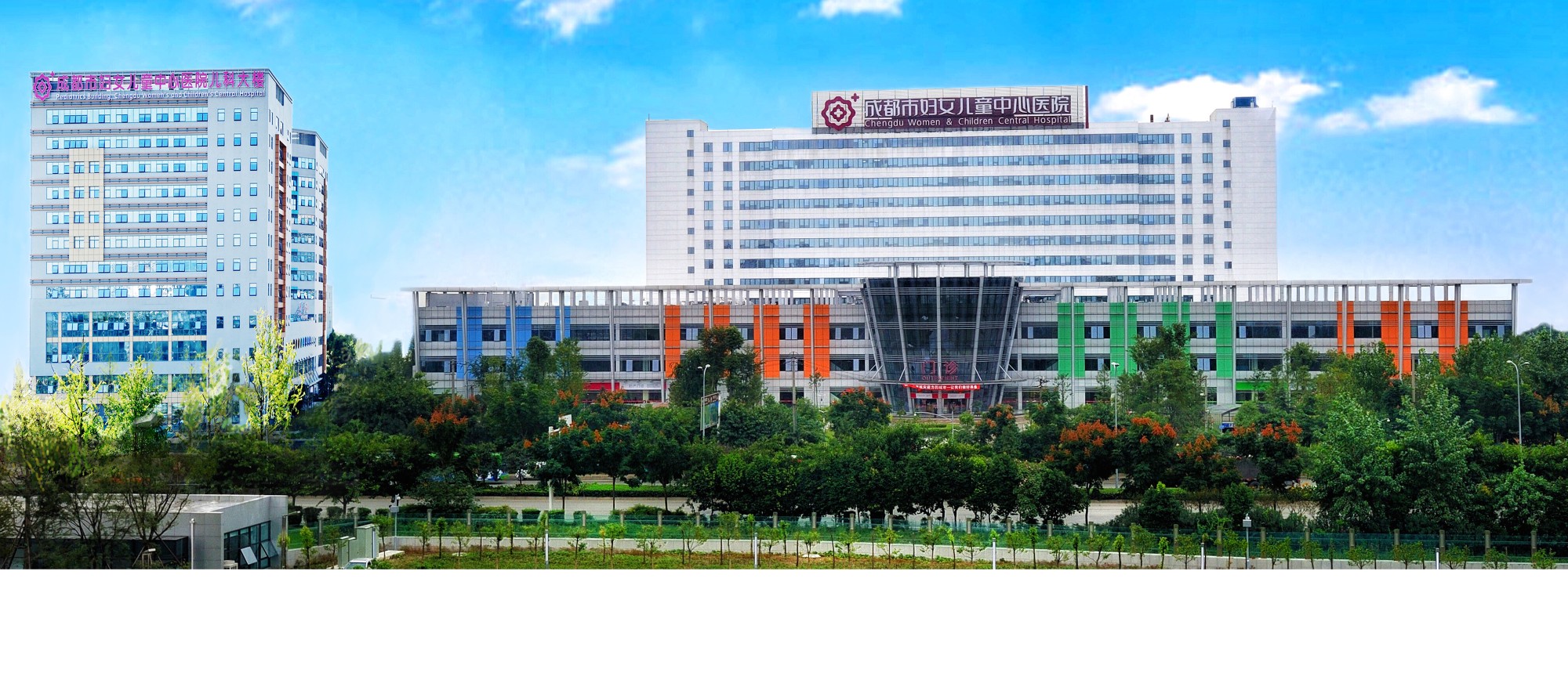 altermidi - Chine - De Montpellier à Chengdu, et de Shanghaï à Euromédecine